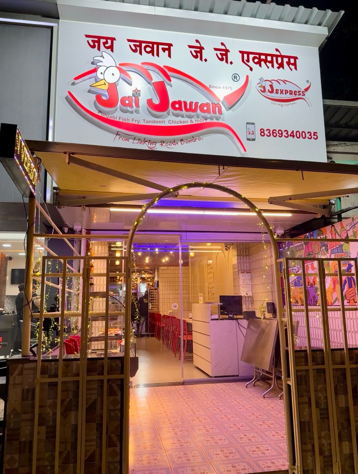 Menu – Jai Jawan Foods,Since 1975.